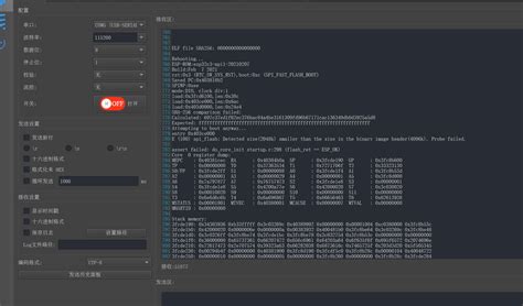 Esp C3 32s Kit 2m。after Burning The Program It Cannot Run Normally