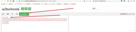 青少年ctf Web 2048mb652df7e8d3d5f的技术博客51cto博客 青少年ctf Web 2048mb652df7e8d3d5f的技术博客51cto博客