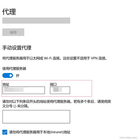 Gitgit Svn使用总结（持续更新） Csdn博客