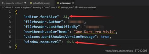vs code修改菜单栏字体大小 vscode工具栏的字体大小调整 csdn博客