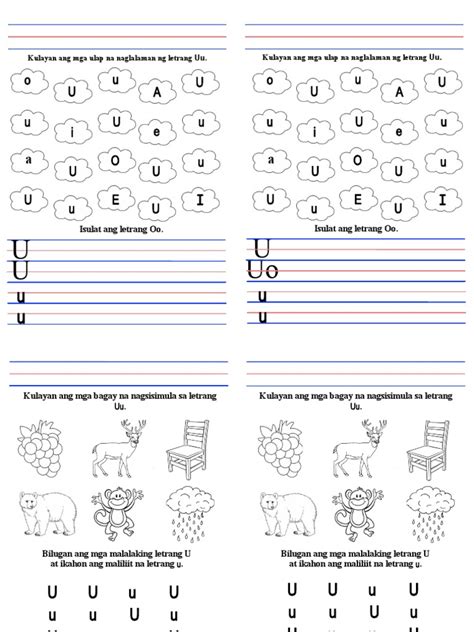 Letrang Uu Worksheets Pdf