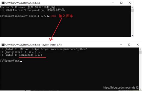 python的pyenv win工具[包]安装与使用 csdn博客