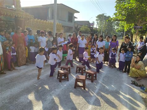 သံဖြူဇရပ်မြို့နယ်၊ မြို့မမူကြိုကျောင်း၌ ၇၅ နှစ်မြောက်စိန်ရတုလွတ်လပ