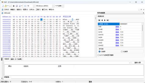 不知从哪里搞来的奇怪midi Midi 技术 Tat