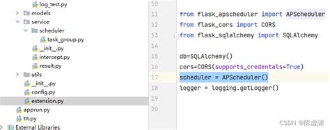 flask apscheduler 常见摸坑指南 ap scheduler 问题 csdn博客