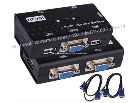Port VGA KVM Switch USB Mouse Keyboard Console Manual Button Press Select With Original Cable