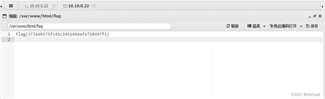 Bugku Ctf Par渗透测试3write Upbugku渗透测试3 Csdn博客 Bugku Ctf Par渗透测试3write Upbugku渗透测试3 Csdn博客