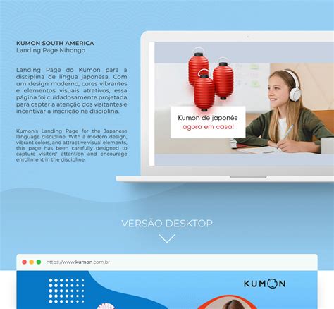Kumon South America Landing Page Nihongo On Behance