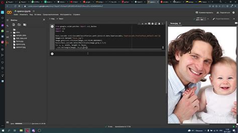 Python обучение нейросети для распознавания лиц на фото Youtube
