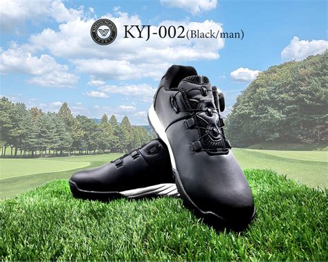 핫딜 김영주 Kyj 002 다이얼 스파이크리스 골프화 딜팡 골프용품 전문쇼핑몰