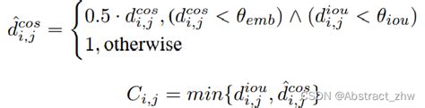【文献阅读笔记】bot sort robust associations multi pedestrian tracking csdn博客