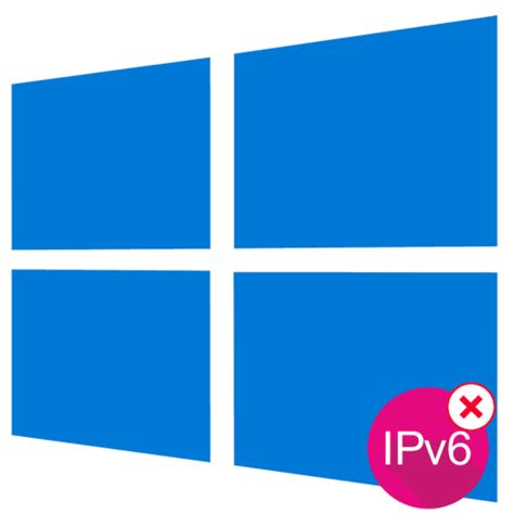 Как отключить Ipv6 в Windows 10