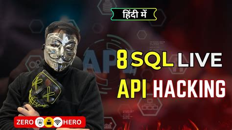 9 api injection vulnerabilities explained owasp top 10 for apis