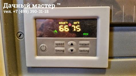 Система фильтрации воды в дачном доме