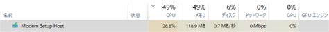 Windowstasks ともやん・どっと・ねっと