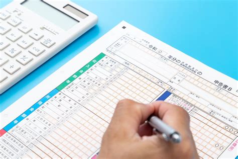 写真 年金受給者で「確定申告」が必要な人はどんな人？確定申告が不要でも申告した方がいいケースも解説 公的年金等の収入金額は「源泉徴収票」で
