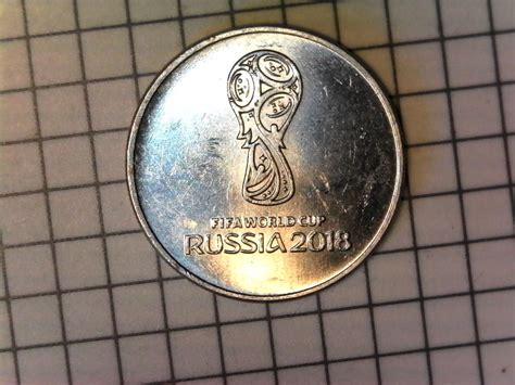 25 рублей 2018г., ММД, Россия, Чемпионат мира по футболу, Логотип FIFA ...
