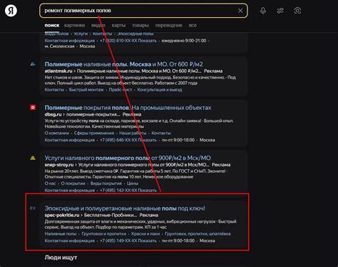Screenshot 2024 07 08 001 Ivan Dulin Flickr