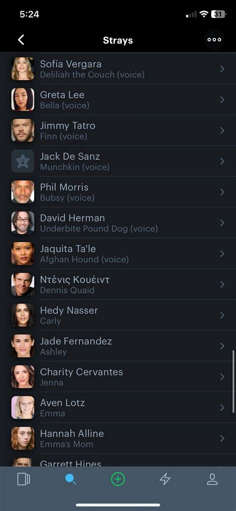 Super Weird Glitcherror Rletterboxd