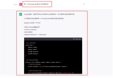 撸币养家 366 apt on twitter openai 功能强大，不管你正不正确，反正你很牛逼了 ♥ 哈哈 1、需要挂梯子