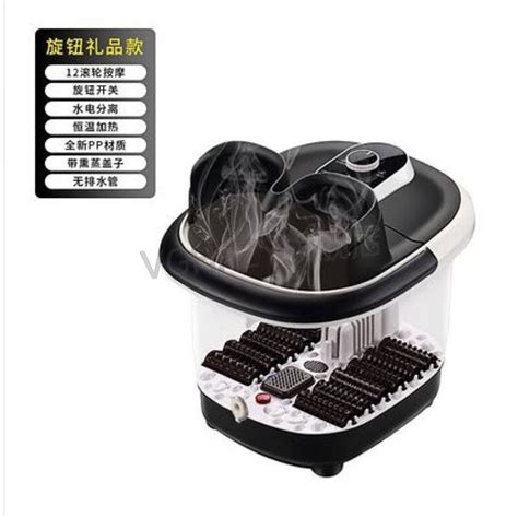 室内足浴盆同款全自动按摩加热恒温泡脚盆家用泡脚桶 2020升级香薰盖机械款1件起发【图片 价格 品牌 评论】 京东