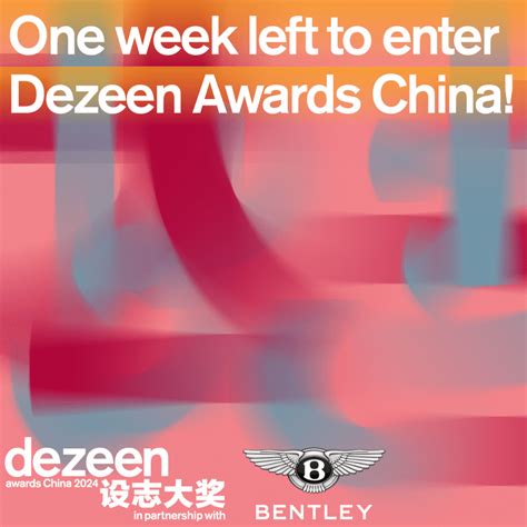 Dezeen Awards China Designers Of The Year Shortlist Revealed