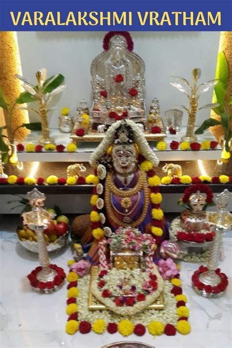 Puja Celebrations History Of Varalakshmi Vratham - vrogue.co