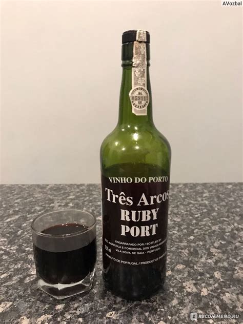 Портвейн Tres Arcos Ruby Port - «Портвейн "Tres Arcos" Ruby Port» | отзывы