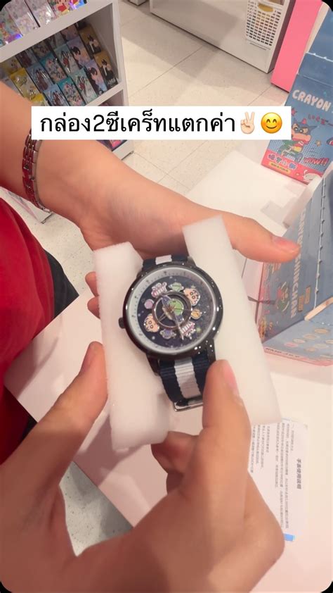 ชีวิตติดเล่นร้านของเล่นอันดับ1 🎬 แก้วลายพิเศษจากโรงหนังที่จีน X น้องเนย ดุ๊กดิ๊ก น่ารักเกิน