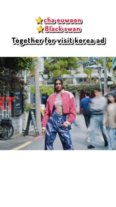 Blackswan X Cha Ewoon Blackswan Chaewoon Shorts Youtube