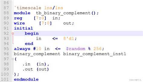 输入为有符号 8 位二进制数的补码程序verilog测试代码设计一个求补码的程序输入数据是一个有符号的8位二进制数 Csdn博客