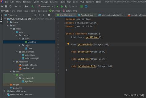 Mybatis实战 Csdn博客 Mybatis实战 Csdn博客