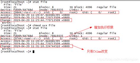 touch命令 修改文件时间 touch 修改文件日期 csdn博客