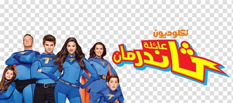 Phoebe Thunderman Costume