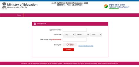 JEE Main Result Live Release Time Final Key OUT Scorecard Link TODAY