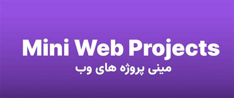 JavaScript DEV Community