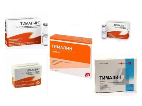 Тималин: помощь иммунной системе