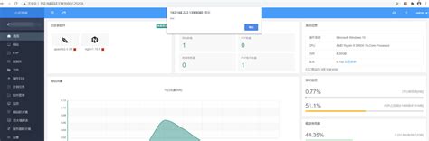 小皮windows web面板漏洞详解 蚁景网安实验室 博客园