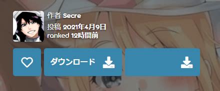 The Date Is Not Shown In Different Languages It Seems To Be Only In English Issue