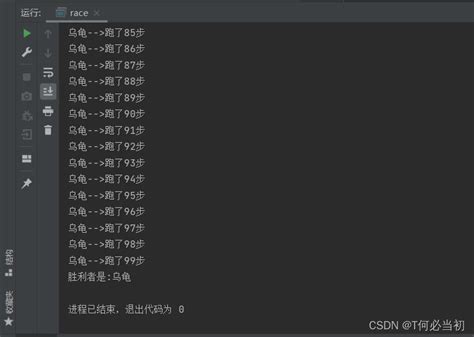 利用多线程模拟龟兔赛跑java龟兔赛跑多线编程模拟界面 Csdn博客 利用多线程模拟龟兔赛跑java龟兔赛跑多线编程模拟界面 Csdn博客