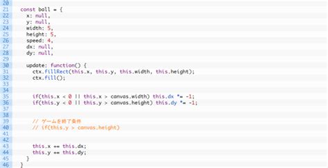 独学 プログラミング 入門 JavaScript ブロック崩し 解説 第 回 うちかつにっき
