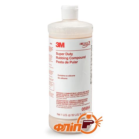 3M 05954 Паста полировальная грубая, 1кг