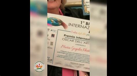 მარია გოგიძე ხატიაშვილს გადაეცა პრემია „ ხელოვნების საერთაშორისო გამოფენის ოსკარი 2023“ Youtube