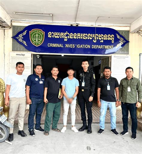 នៅមិននៅបែកគំនិត ចាប់ខ្លួនជនសង្ស័យ ជាcamera Man គំ រា មក្មេងស្រី បង្ហោះវីដេអូរឿងកូ នជ្រូ ក