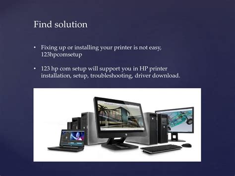Ppt Hp Printer Troubleshooting Ppt Powerpoint Presentation Free Download Id 13261474