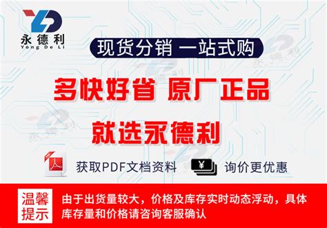 stm32f427vit6 stm32f427封装lqfp 100微控制器芯片 阿里巴巴