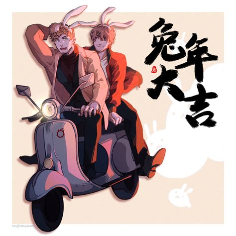 Takuyasaeki Adventurer Ff14 Ardbert Hylfyst Warrior Of Light Ff14