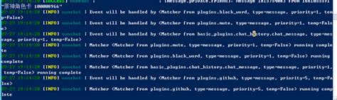 求问题 3的详细步骤 · issue 14 · crazyshimakaze zhenxun extensive plugin · github