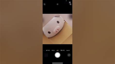 나랑 데이트 갈래 Youtube