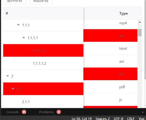 vxe table 最新版本虚拟树表格左侧固定滚动问题 Issue x extends vxe table GitHub